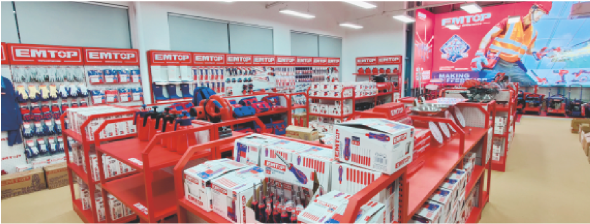 Become EMTOP Distributor or Dealer - EMTOP